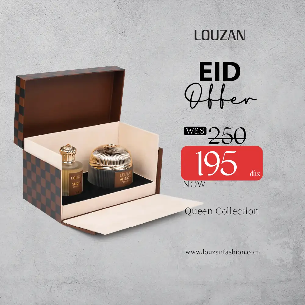 Abeer – Louzan Fashion