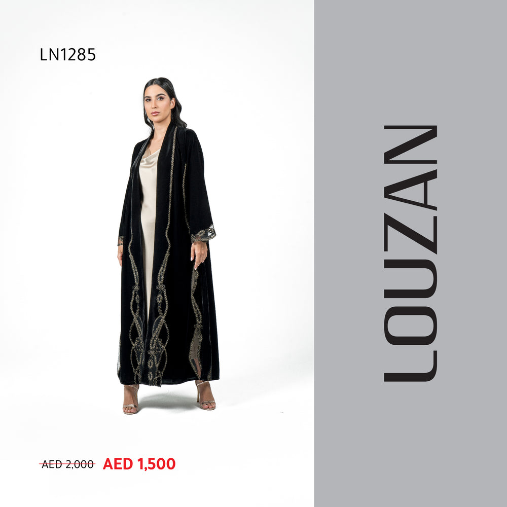 Louzan fashion store location – Louzan Fashion